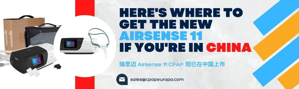Airsense 11 CPAP - China - 机器中国 | CPAPeuropa.com